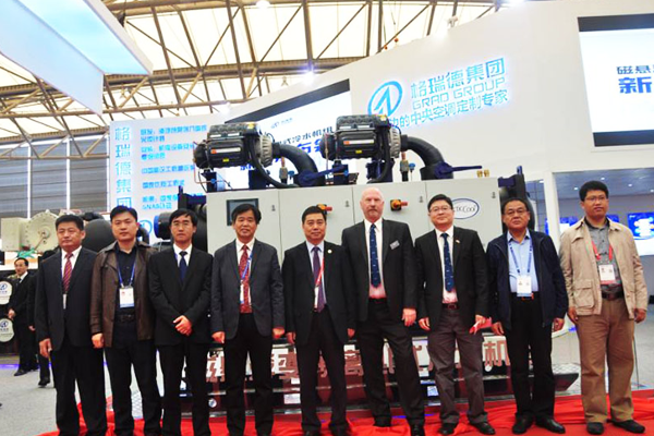 GRAD Group launched new product --Maglev centrifugal water cooled chil ...