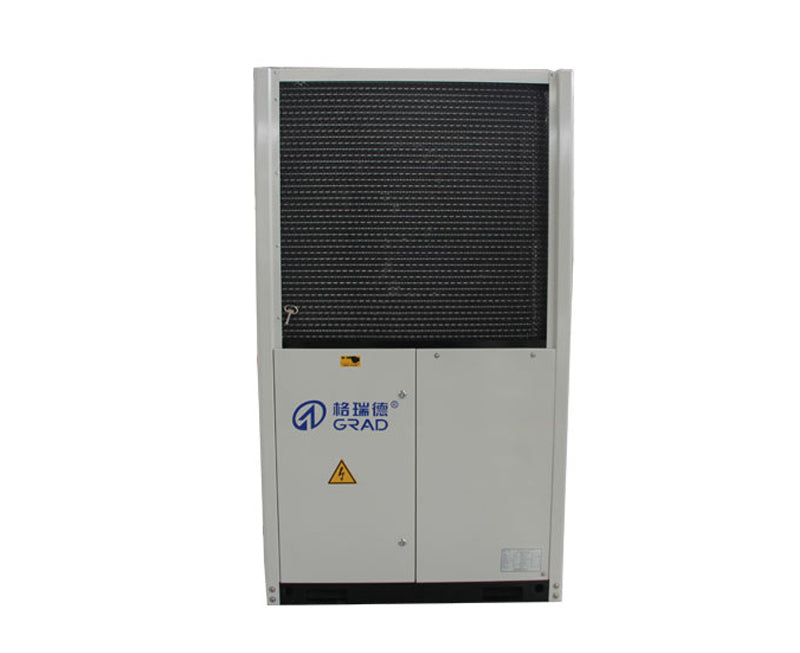 Air cooled scroll chiller—Grad(For more details, please contact custom ...